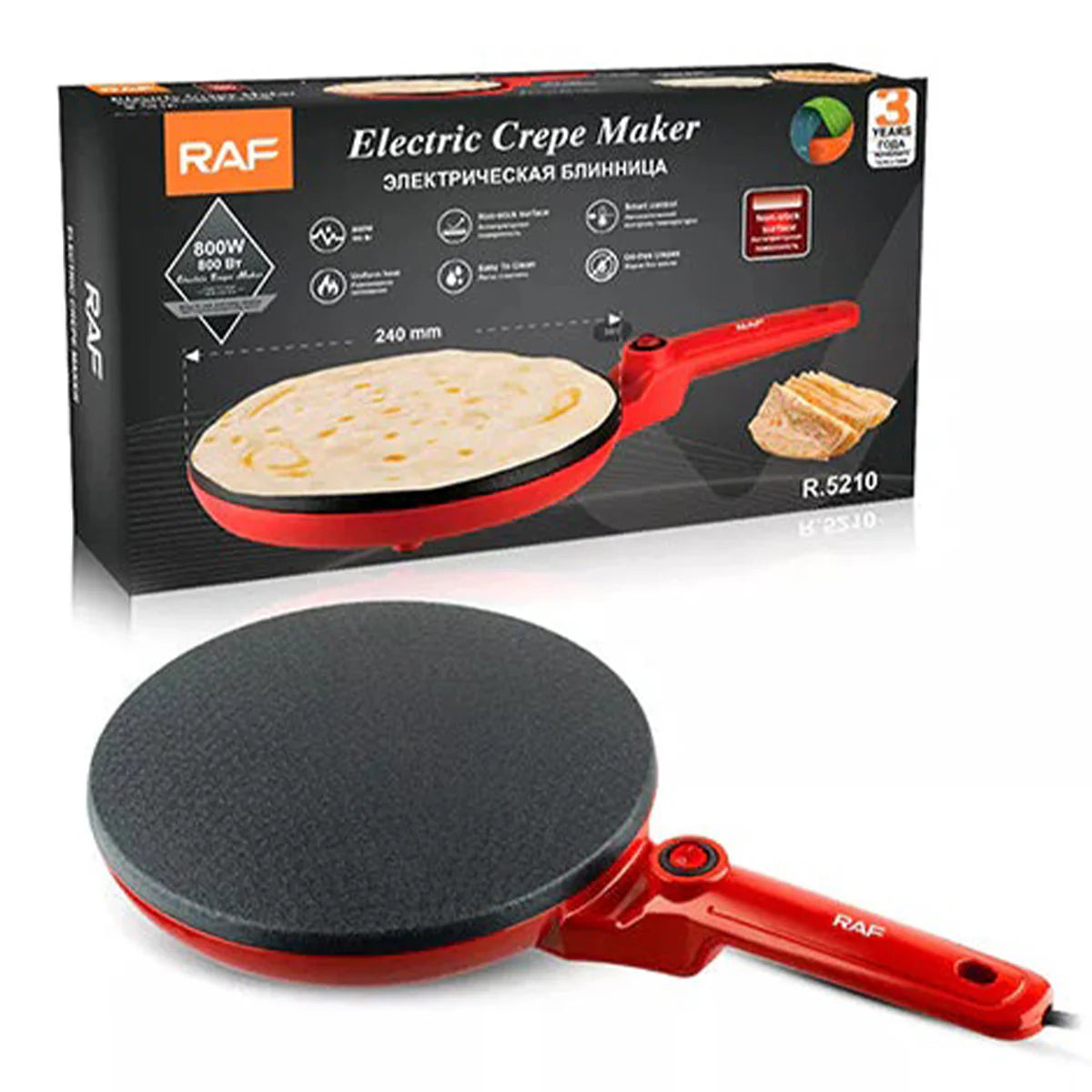 Crêpière électrique RAF 650W blanc (R.5208) – Bill